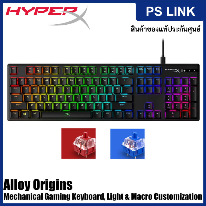 HyperX Alloy Origins Mechanical Gaming Keyboard, Software-Controlled ...