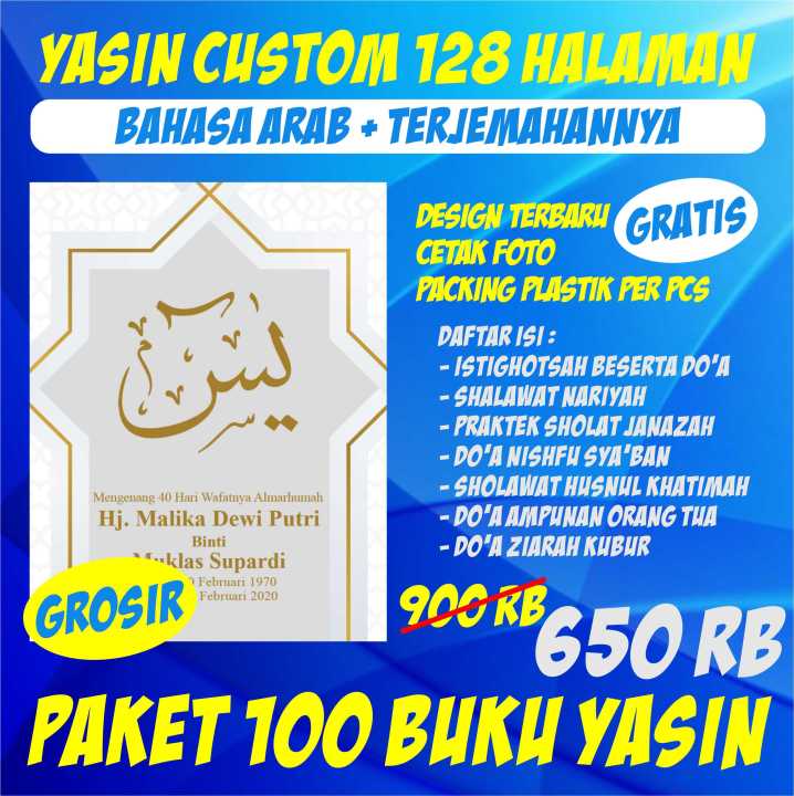 [PAKET GROSIR] 100 Buku Yasin & Tahlil Custom MODERN MURAH| FREE Desain ...