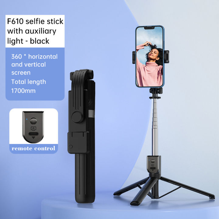 Multifunctional Selfie Stick 360° rotation with LED Light Monopod ...