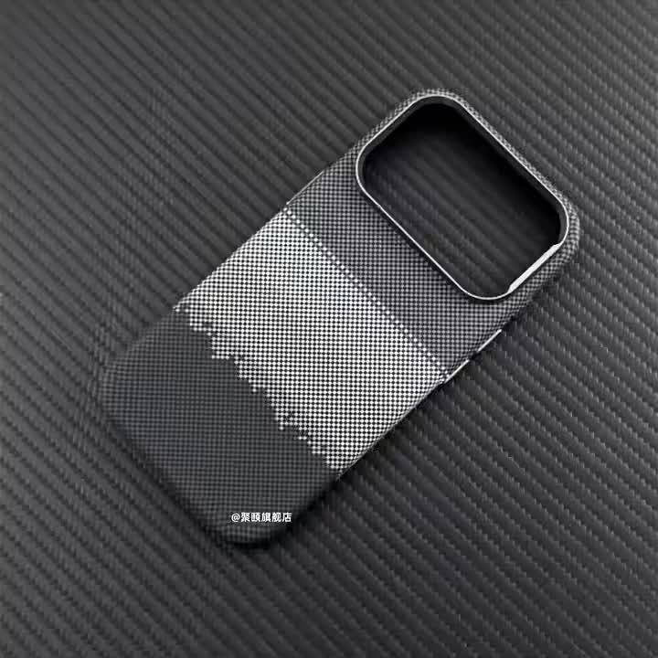 Applicable iPhone17PRO Kevlar Textured Magnetic Phone Case 16 Ultra ...