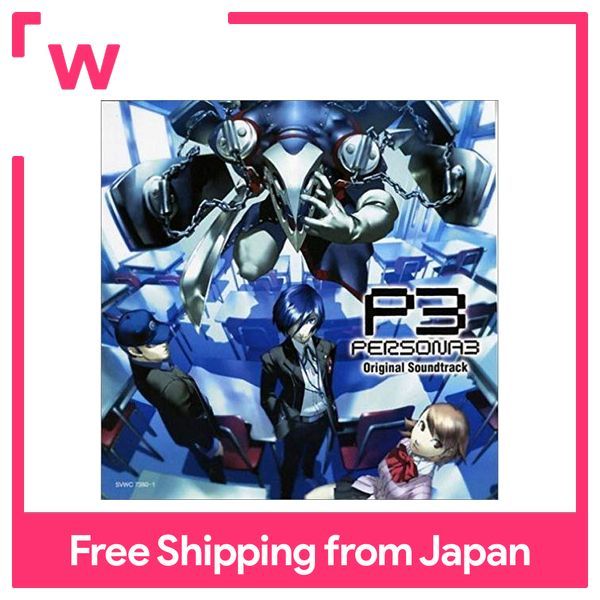 Persona 3 Original Soundtrack | Lazada PH