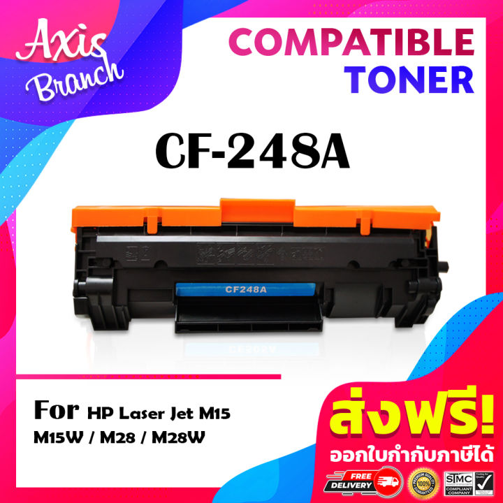 AXIS BRANCH หมึกเทียบเท่าสำหรับรุ่น CF248A/CF248/248A/248 สำหรับ HP ...