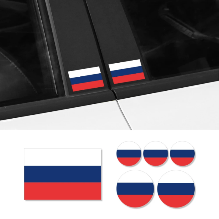 Russian Flag Car Sticker PVC Creative Russia Vinyl Decals Motorcycle ...