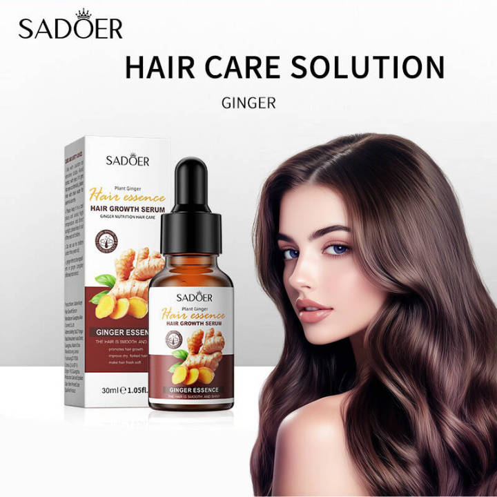 SADOER Ginger Hair Care Solution Shampoo Hair Mask Moisturizes and ...