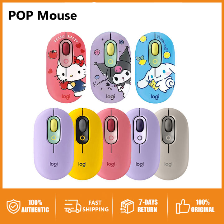 Original Logitech POP Mouse, Wireless Mouse with Customisable Emojis ...