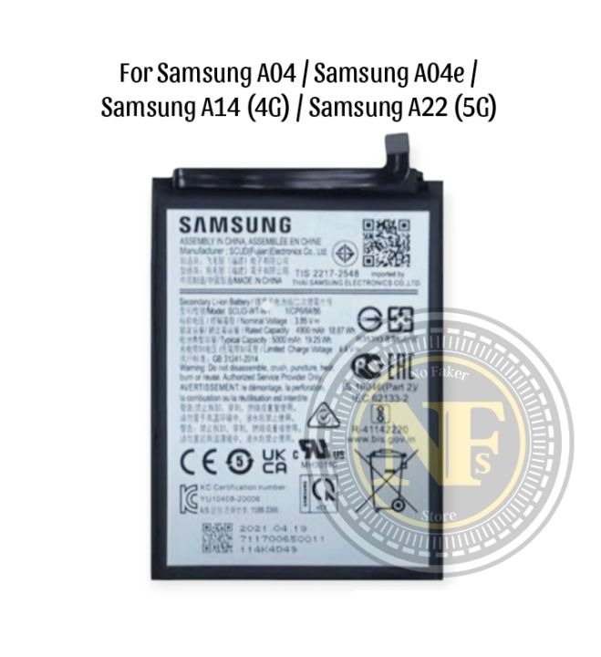 Baterai Samsung A04 / A04e / A14 (4G) | Batre / Batrai A22 5G | Lazada Indonesia