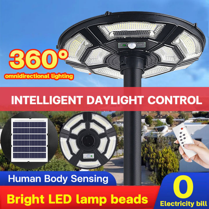 Modern Lantern UFO solar street light outdoor waterproof IP67 solar light soalr garden light ...