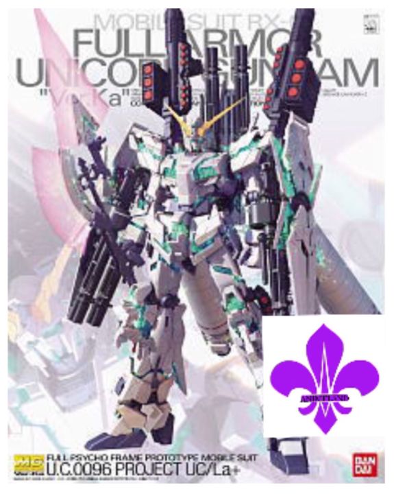 Bandai 1/100 MG Full Armor Unicorn Gundam Ver.Ka (MG) (Gundam Model ...