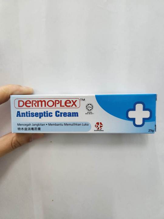 Dermoplex Antiseptic Cream 25g | Lazada