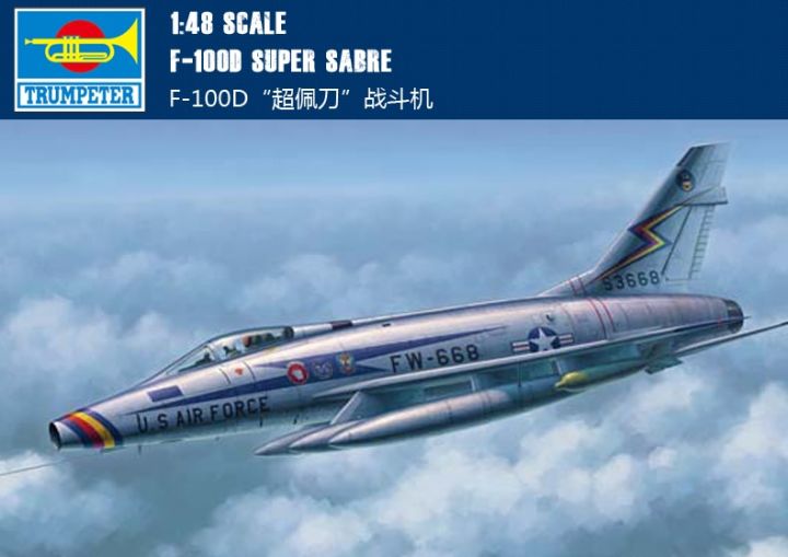 Trumpeter 1/48 02839 F-100D Super Sabre Model Kit | Lazada PH