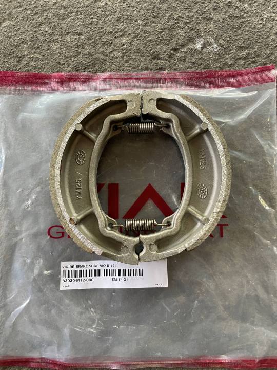 KAMPAS REM BELAKANG VIAR VIOR 125 CC METIK PNP KYMCO 125CC [SBY] (83030 ...