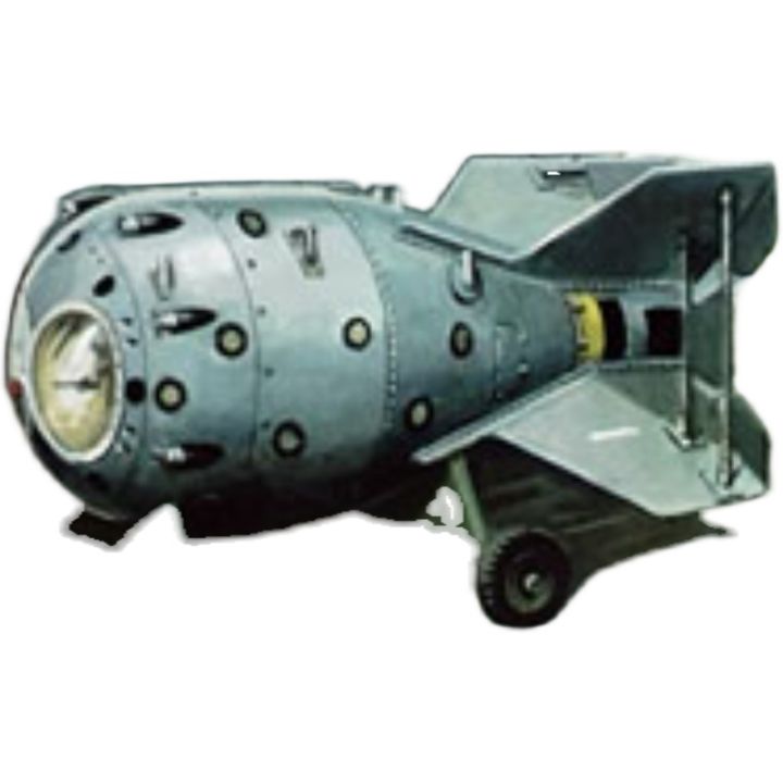 Amodel NA72001 1/72 Soviet RDS-1 atomic bomb plastic assembly model ...