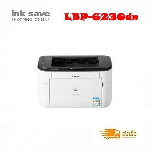 Canon imageCLASS LBP6230dn (พร้อมหมึก) | Lazada.co.th