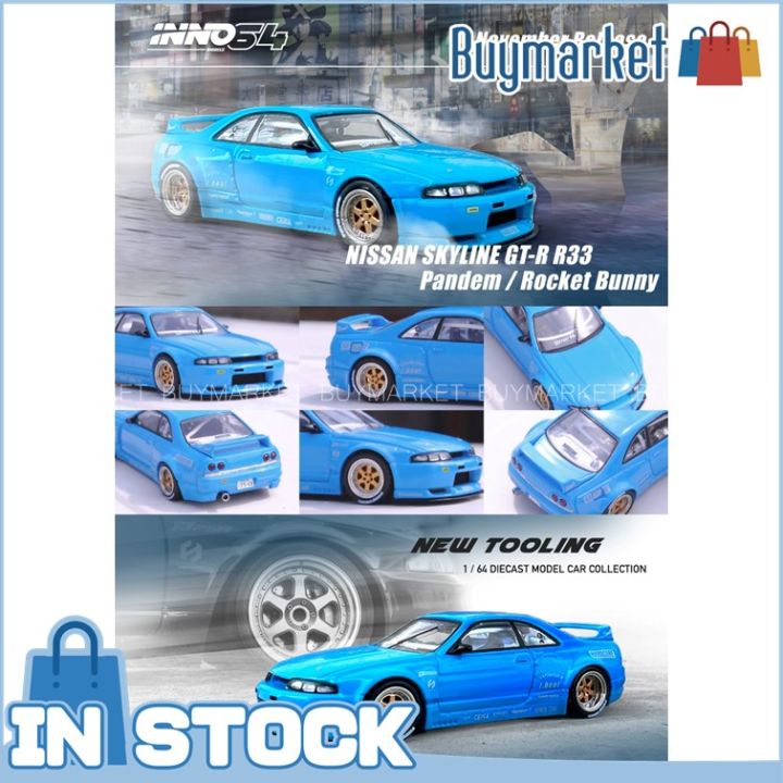 [Authentic] (In Stock) INNO64 1/64 NISSAN SKYLINE GT-R (R33) "Pandem ...