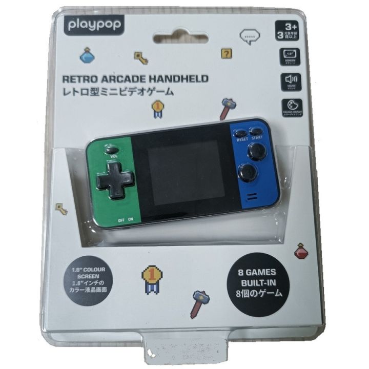 playpop Retro Arcade Handheld *Only At Toys R Us* (#937509) | Lazada