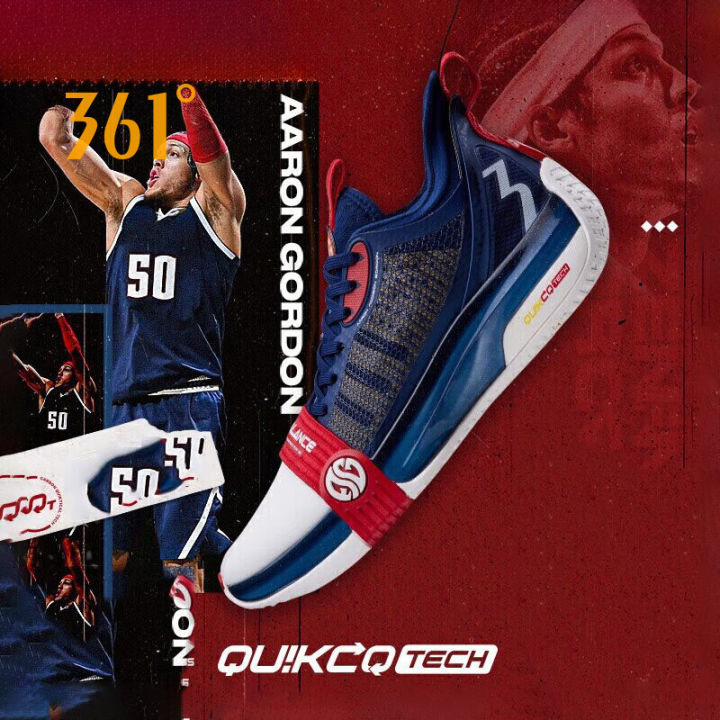 禅3 PRO |361 Degrees Zen-3 PRO Men's Actual Combat Professional ...