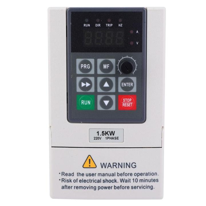 High Torque at Low Speed Motor Speed Control Inverter, 220V 1.5KW ...