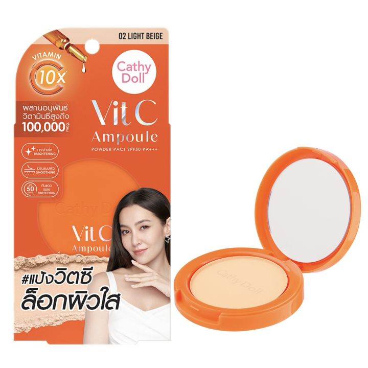 แป้งวิตซี CATHY DOLL VIT C AMPOULE POWDER PACT SPF50 PA+++ (เบอร์ #02 ...