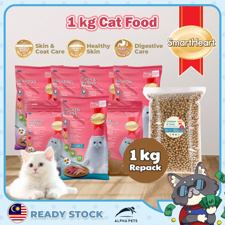 ALPHA PETS SmartHeart Dry Cat food Repack 1KG Kibbles Chicken Tuna ...