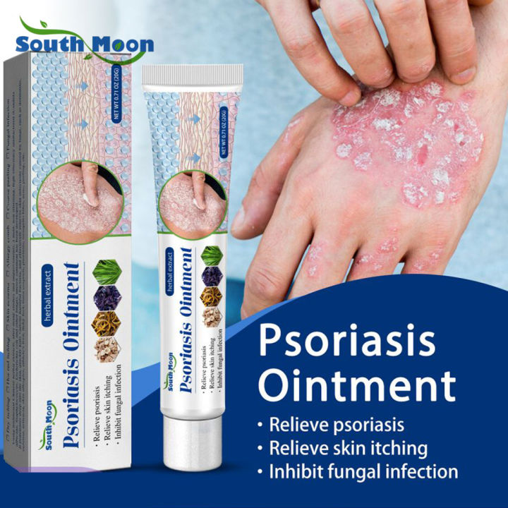 South Moon Psoriasis and Eczema Treatment Cream with Atoderma - 30g ...