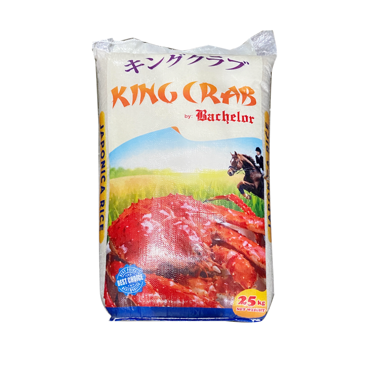 King Crab Japanese Short Grain Rice 25kg (Nationwide Shipping) | Lazada PH
