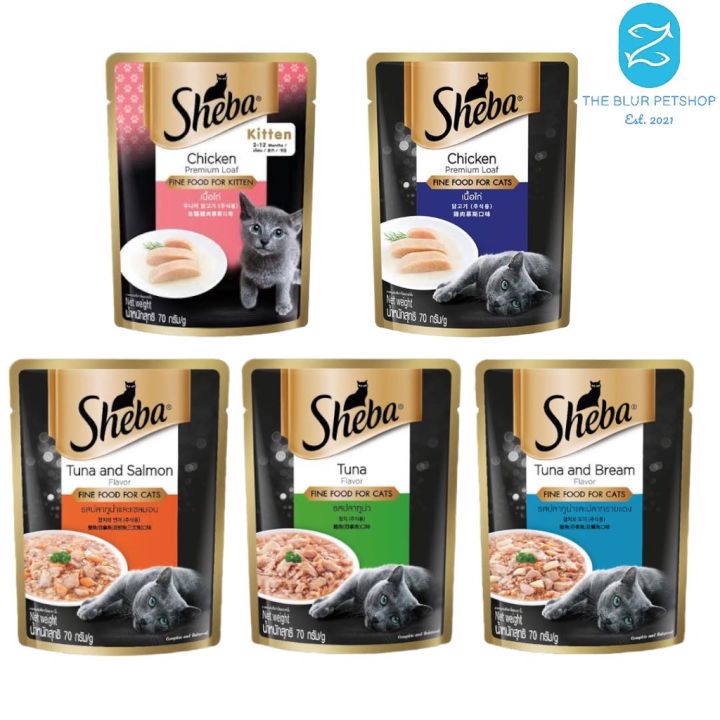 All Stages Adult Kitten 70g Sheba Cat Wet Food Pouch Pet Essentials | Lazada PH