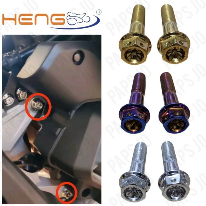 HENG SWING ARM BOLT PCX150/160, ADV150/160 | Lazada PH