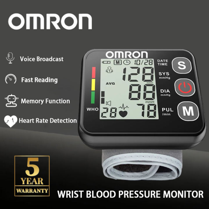 Omron Automatic Wrist Blood Pressure Monitor Digital BP & Heart Rate ...