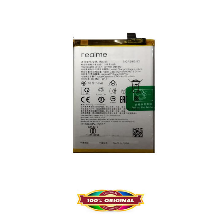 Original Battery for Realme 10 Pro 5G 2022 - 5000mAh - Garansi 1 Bulan | Lazada Indonesia