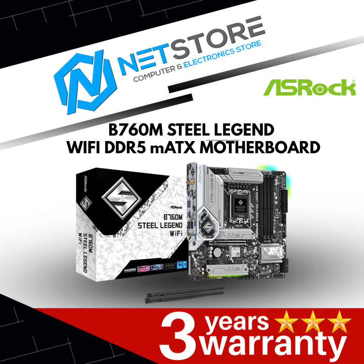 ASROCK B760M STEEL LEGEND WIFI DDR5 mATX MOTHERBOARD - ASRK-B760M-STEEL ...