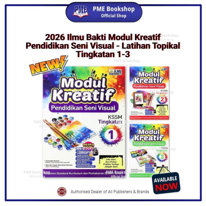 【PME Bookshop】 (2026) Ilmu Bakti: Modul Kreatif Pendidikan Seni Visual (PSV) KSSM 【Tingkatan 1 ...