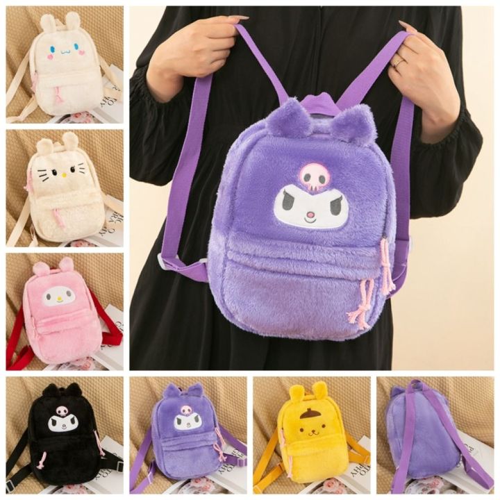 BOTHHY Cinnamoroll Kuromi Plush Backpack Cartoon KT Cat Melody Plush ...