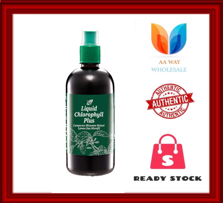 Cosway Nn Liquid Chlorophyll Plus | Lazada