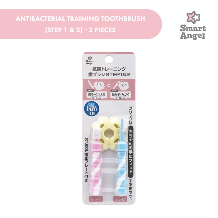 Smart Angel Antibacterial Training Toothbrush Step 1 & 2 | Lazada PH