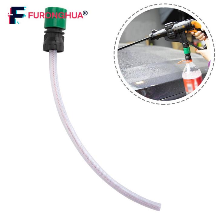 Adapter Cap Connector Connection High Pressure Pipes Replacement 38 Cm ...