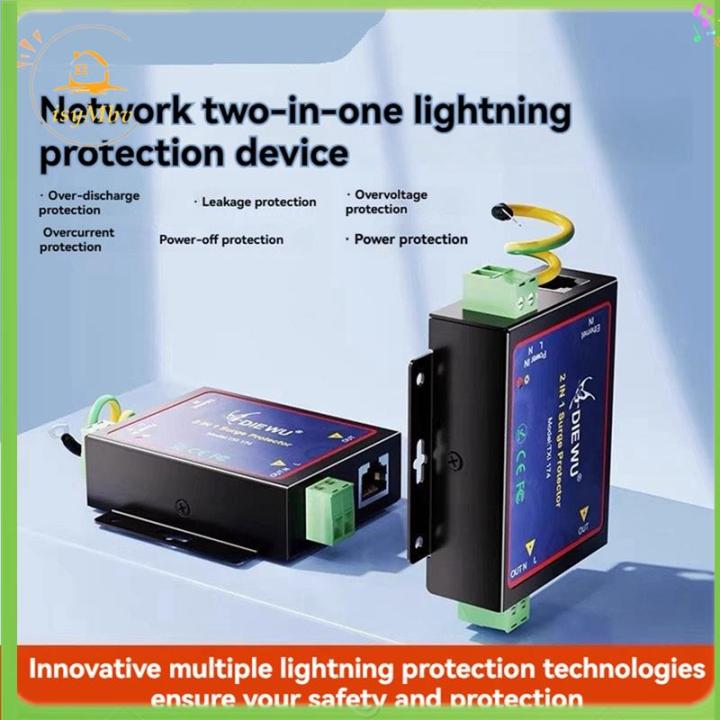 Gigabit Network Surge Protector RJ45 Ethernet Surge Protector Outdoor ...