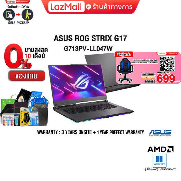 [ผ่อน0%10ด.][กดซื้อ GAMING CHAIR 699.-][แลกซื้อKEYBOARD KB216/MOUSE ...