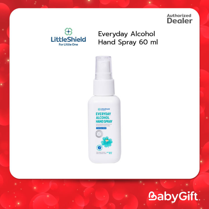 สเปร์ยทำความสะอาดมือและของเล่นเด็ก - LITTLE SHIELD Everyday Alcohol ...