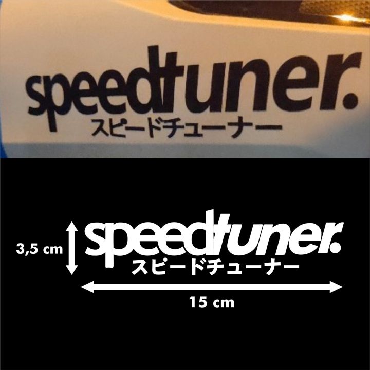 Stiker Racing Speedtuner Cutting Logo Tulisan Jepang Kanji Viral Full ...
