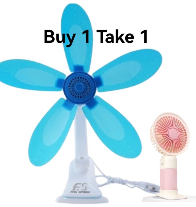 ( EE )Tylex FS Big Size Clip Fan 5 Leaves protable/Desk Fan Big Fan ...