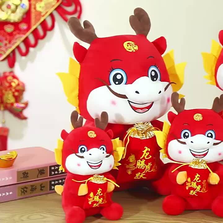LZD 2024 Dragon Year Mascot Doll Cartoon Chinese Zodiac Signs Little ...