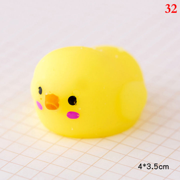 Blowing Kawaii Animal Soft Mochi Fidget Toys Anti-Stress Relief Sensory ...