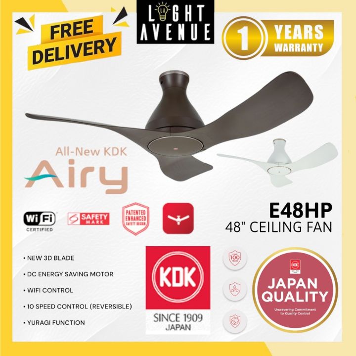 KDK Airy E48HP Ceiling Fan With Remote Control 3 Blade 48" | Lazada ...