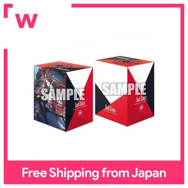 Bushiroad Deck Holder Collection V3 Vol.329 Cardfight Vanguard Silver ...