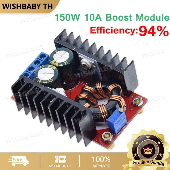 【จัดส่งที่รวดเร็ว】150W แรงดันไฟฟ้า สเต็ปอัพ วงจรเพิ่ม DC-DC Boost ...