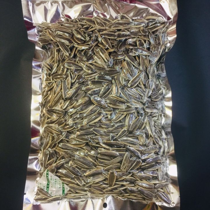 Kuaci Bunga (500g) | Lazada