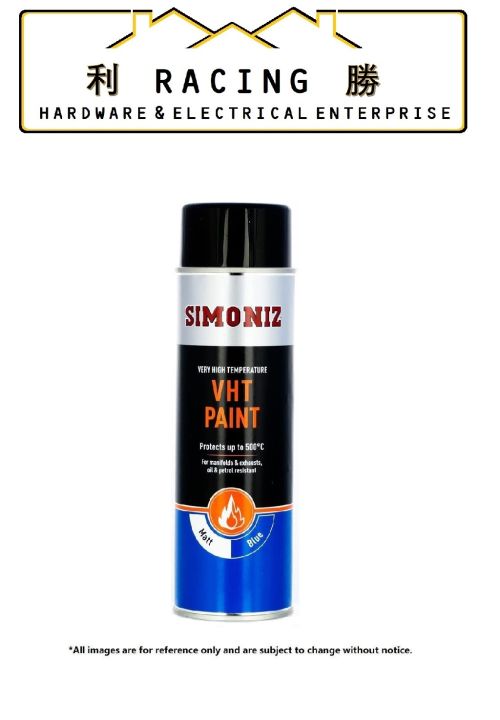 500ML SIMONIZ VHT SPRAY PAINT (BLUE) 500ᵒC | Lazada