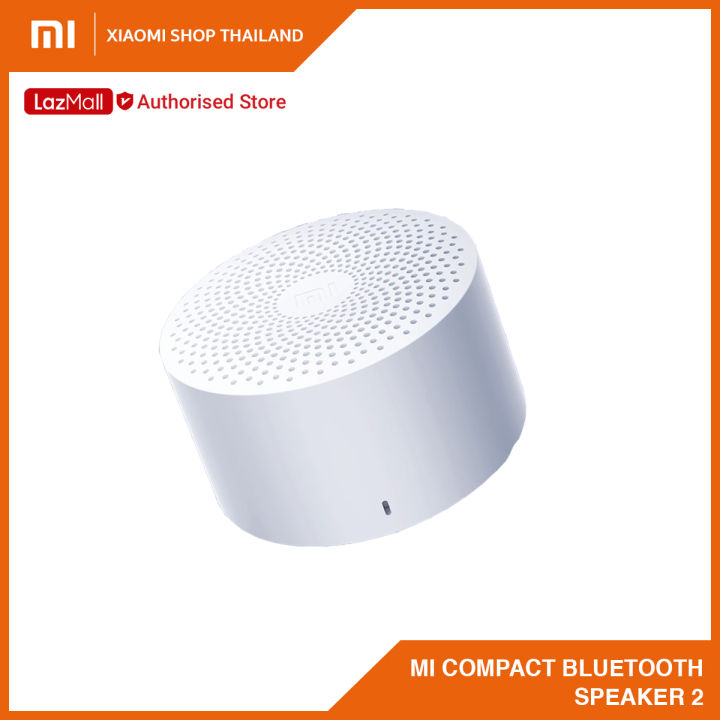 Xiaomi Mi Compact Bluetooth Speaker 2 (EU Version) ลำโพงบลูทูธขนาดเล็ก ...
