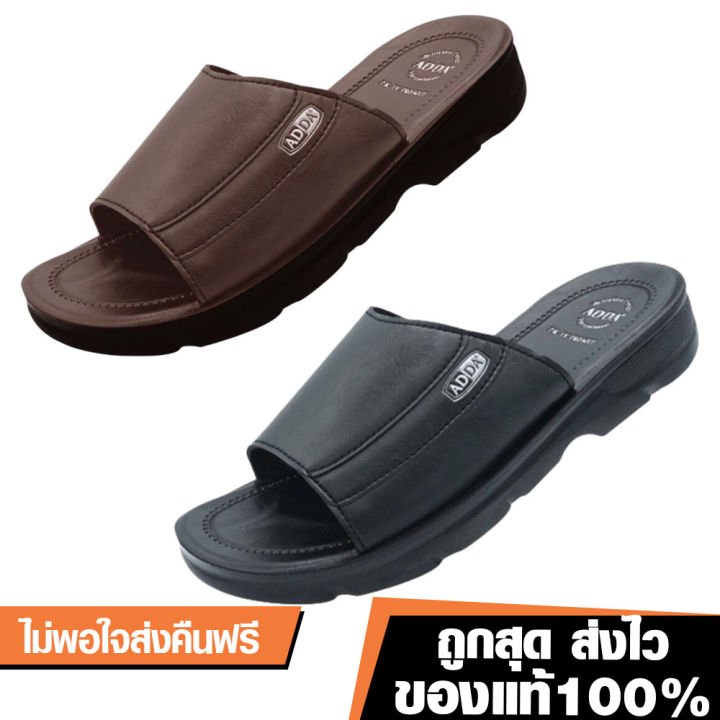 🔥ถูกสุด•ส่งไว•แท้ชัวร์💯ADDA/footniks รองเท้าแตะชาย แบบสวม PU นุ่มเบา ...