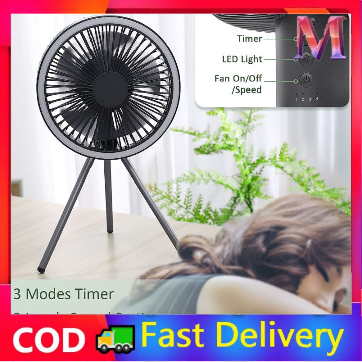 Mate Outdoor Tripod Fan Camping Portable Fan Long Battery Life Wireless ...